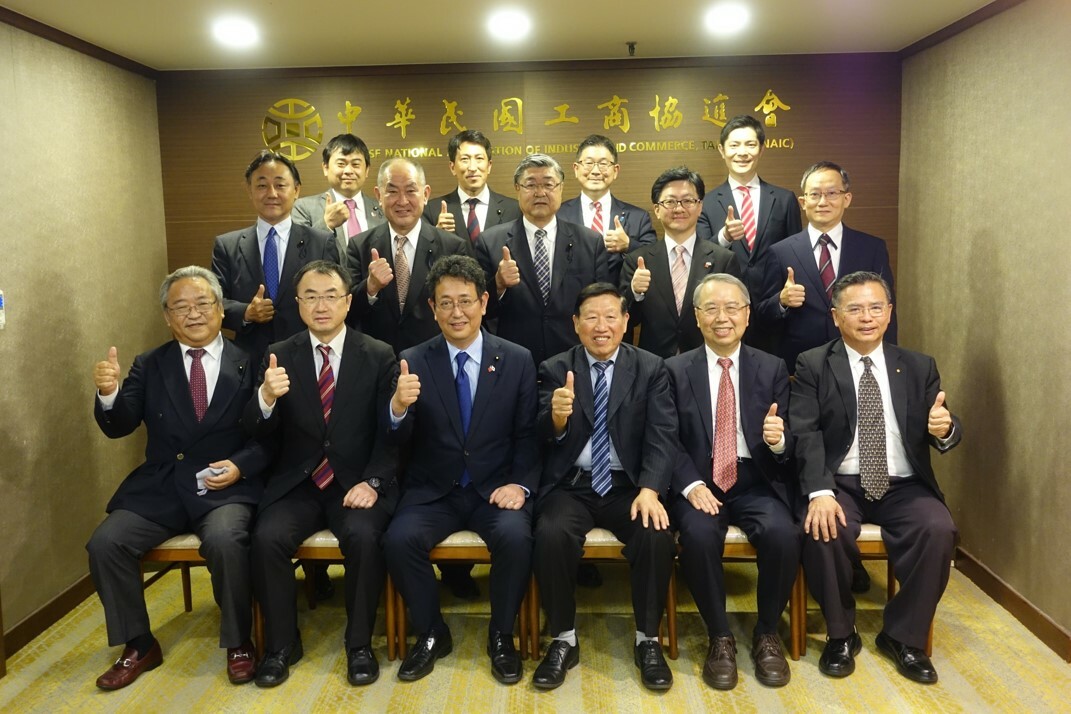 接待日本宮城縣議員一行12人 | 中華民國工商協進會