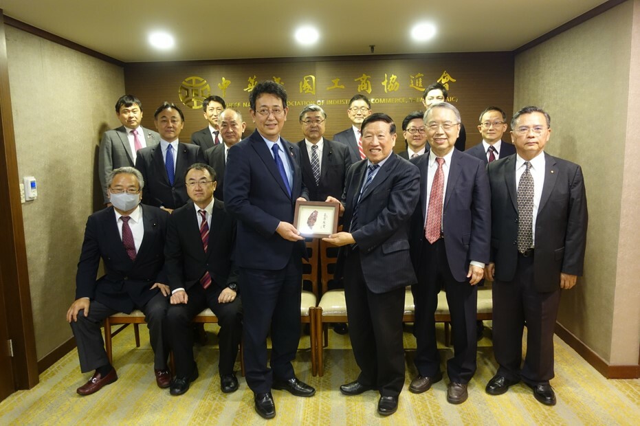 接待日本宮城縣議員一行12人 | 中華民國工商協進會